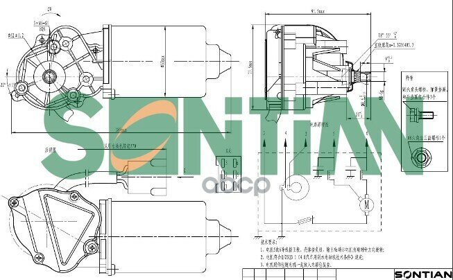Мотор стеклоочистителя (6 полюсов) CHEVROLET Niva (02-) LADA Kalina (04-) Priora (07-) LADA 2110 21 SONTIAN арт. ZD14354