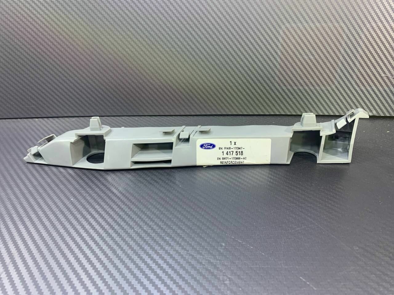 Кронштейн крепления бампера правый Mazda арт. DD59-50-0T1B