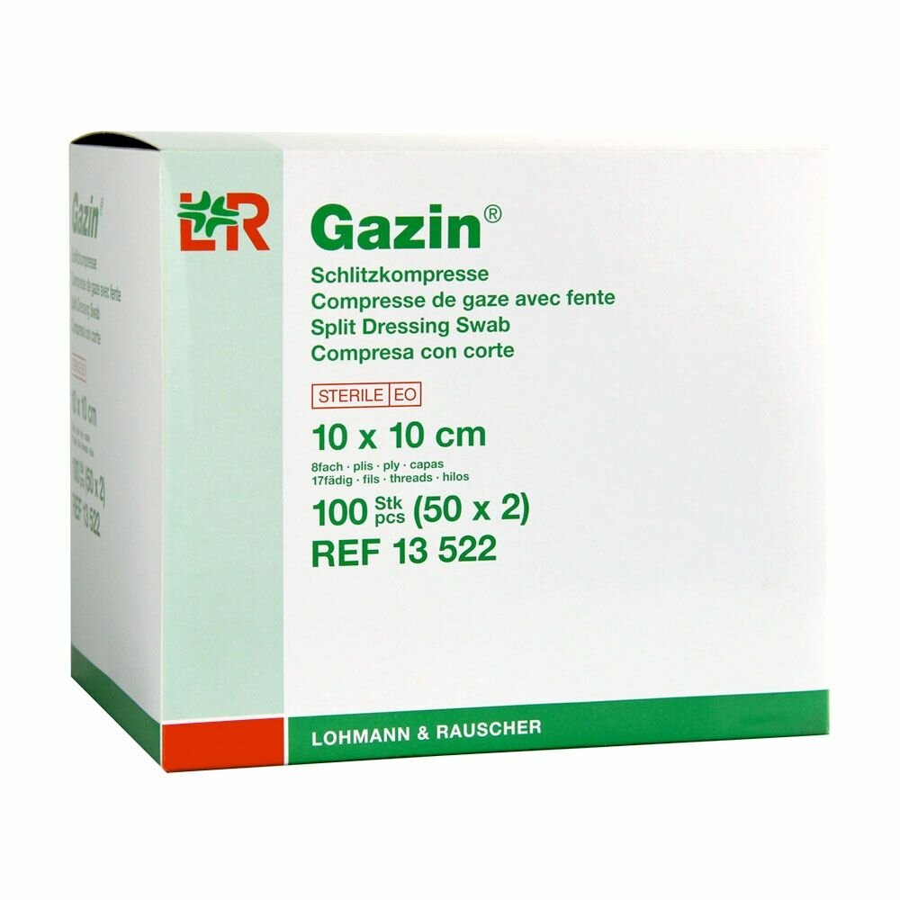 100шт Gazin 5х5 cм салфетки из перевязочной марли 12 слоев Lohmann & Rauscher