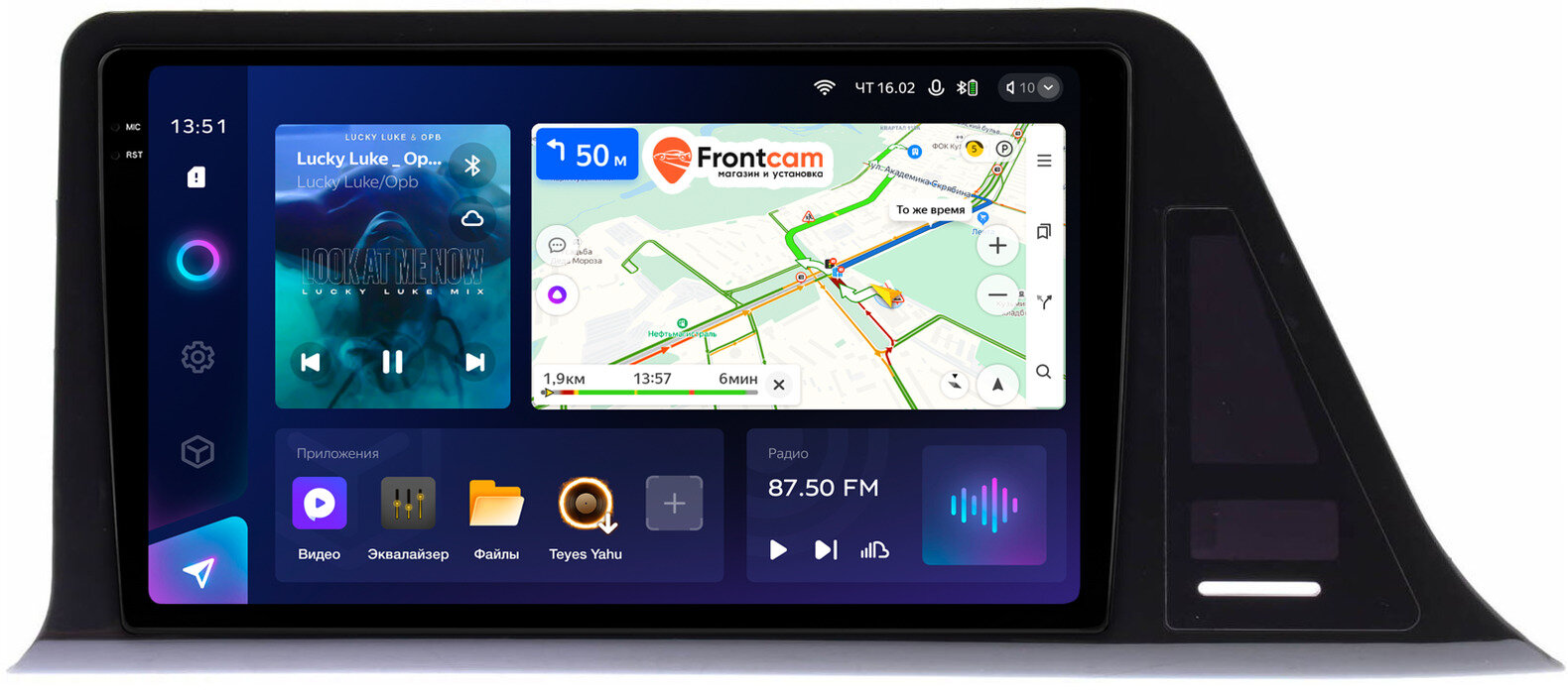 Штатная магнитола Toyota C-HR 2016-2022, Izoa 2018-2024 (левый руль) (комплектации с магнитолой 130x230mm) Teyes CC3 2K 4/64 9.5" RM-9240 Android 10 (