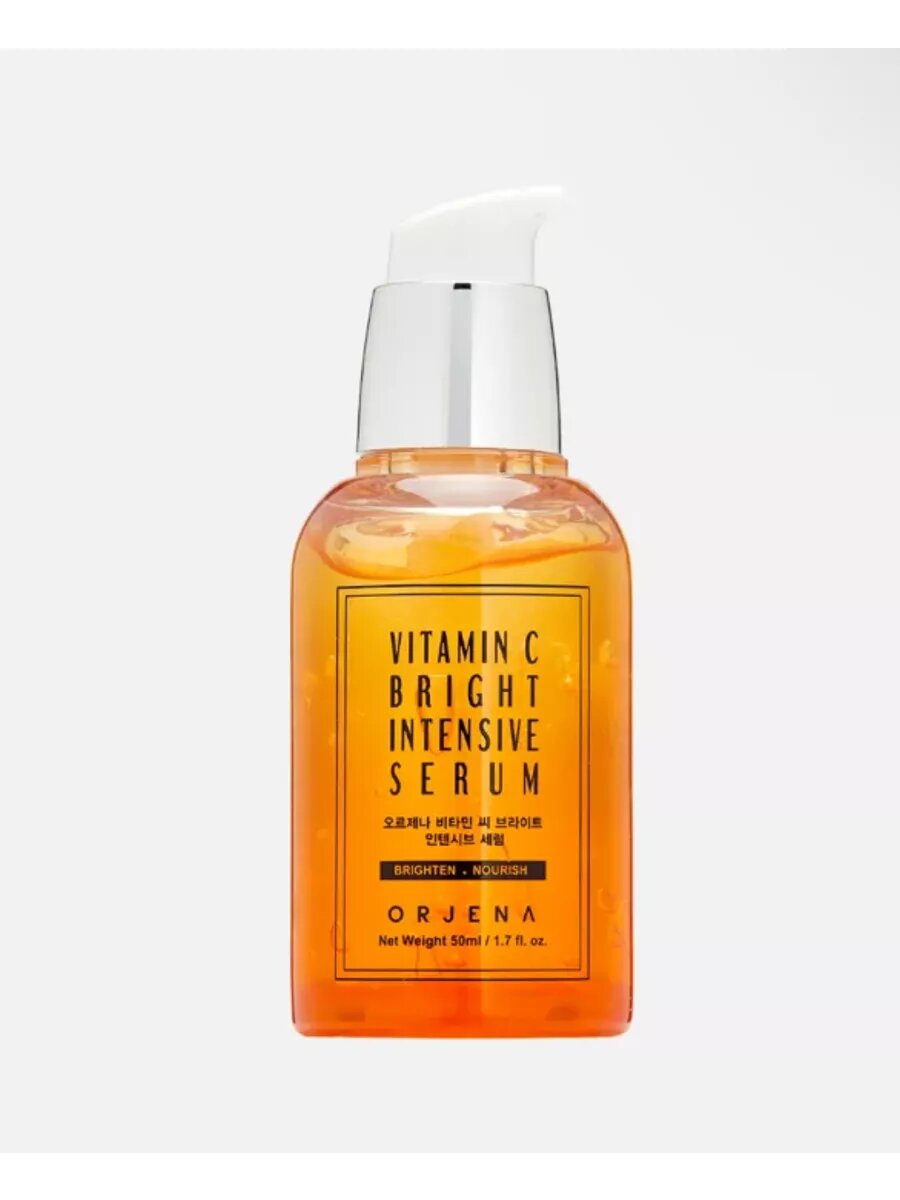 Сыворотка с витамином С для сияния кожи