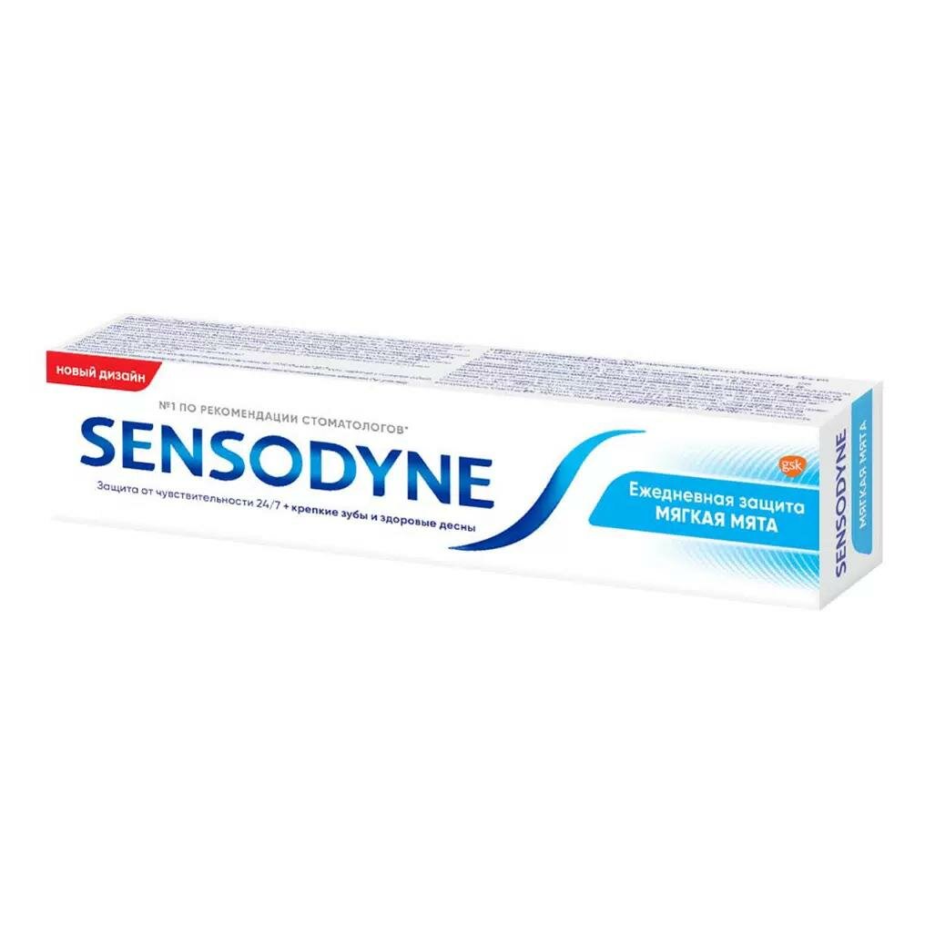 Зубная паста SENSODYNE "Ежедневная защита", Мягкая мята, 75 мл