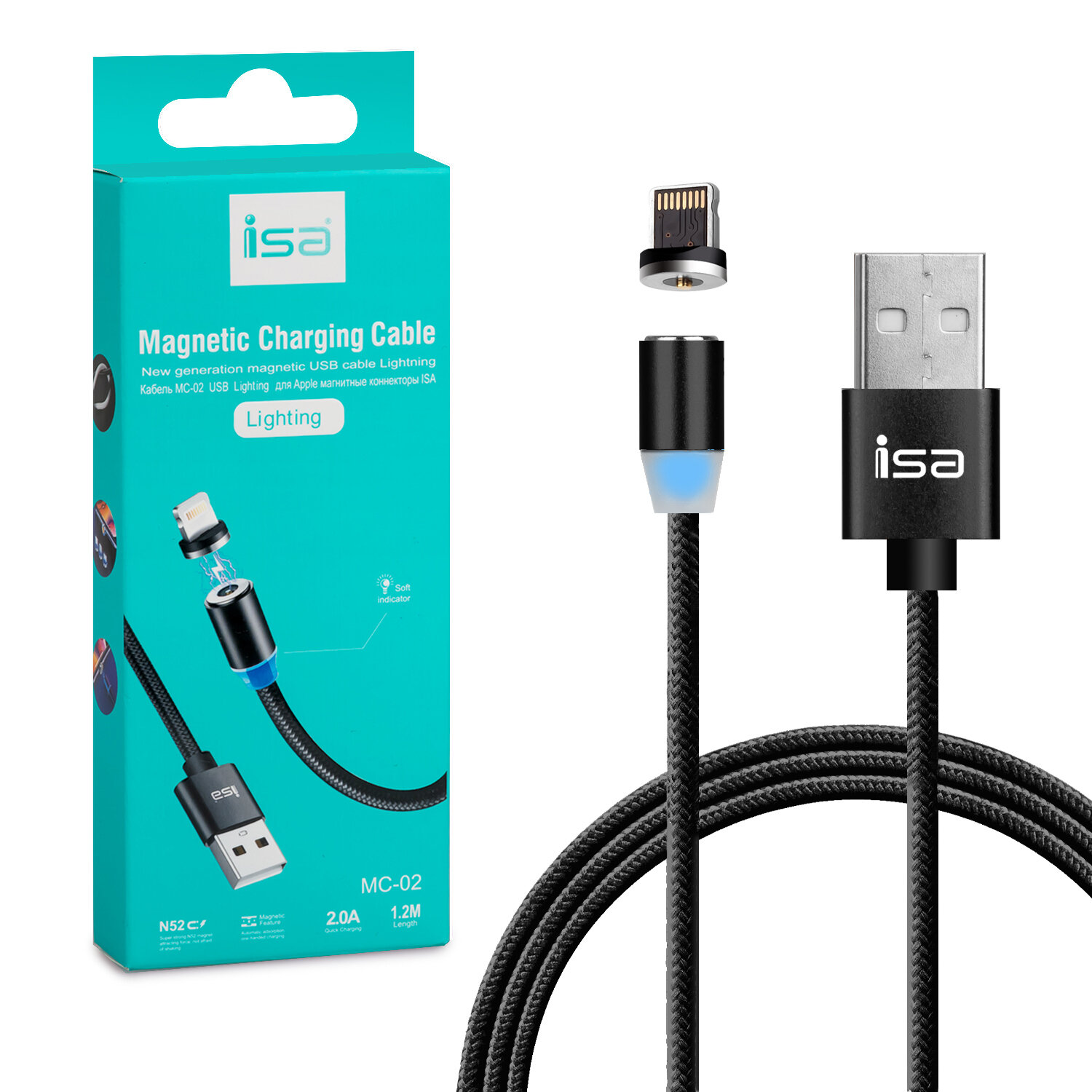 Кабель USB iPh MС-02 магнитный USB черный