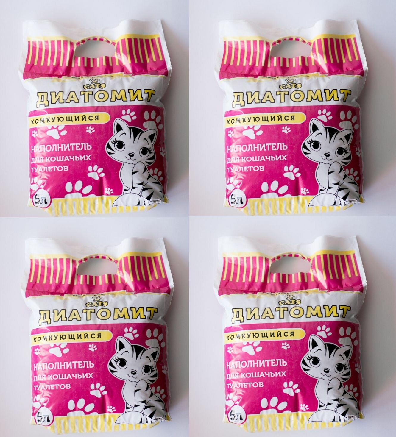 Наполнитель для кошачьих туалетов Диатомит комкующийся 5л х 4 штуки