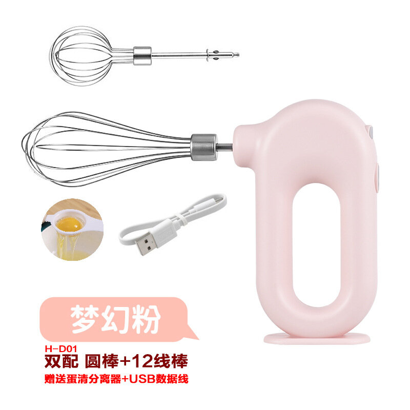 Перезаряжаемый беспроводной миксер для яиц, электрический вспениватель молока, домашний венчик, мини-ручной миксер для выпечки