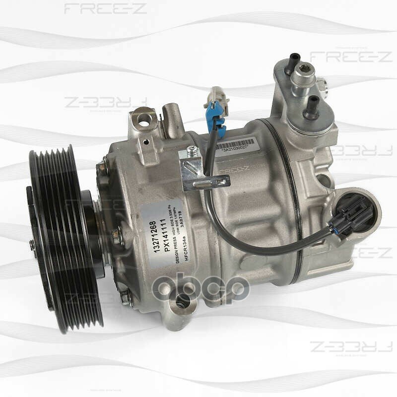 Компрессор кондиционера FREE-Z арт. KC3020