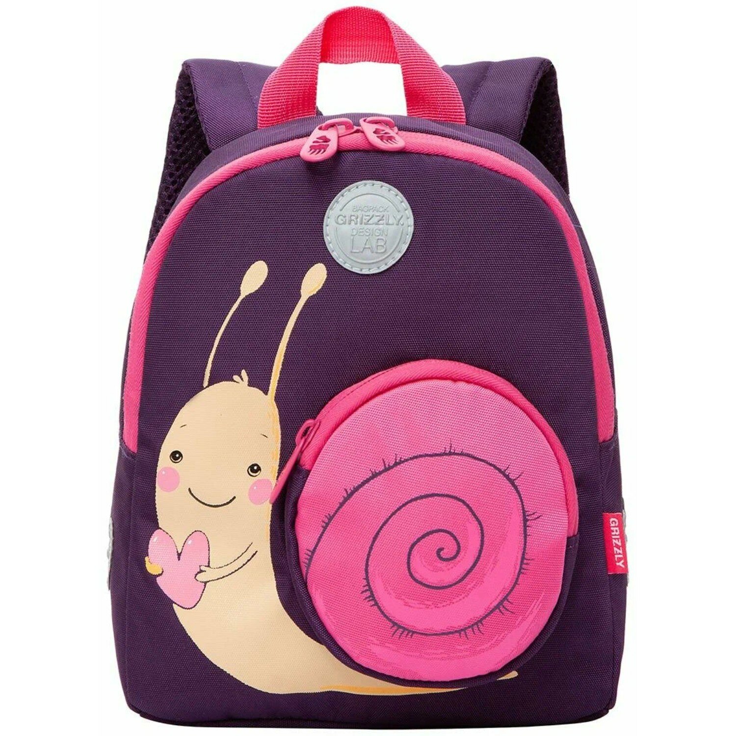 Рюкзак детский дошкольный GRIZZLY RK-280-2z фиолетовый-розовый, 22х25х9