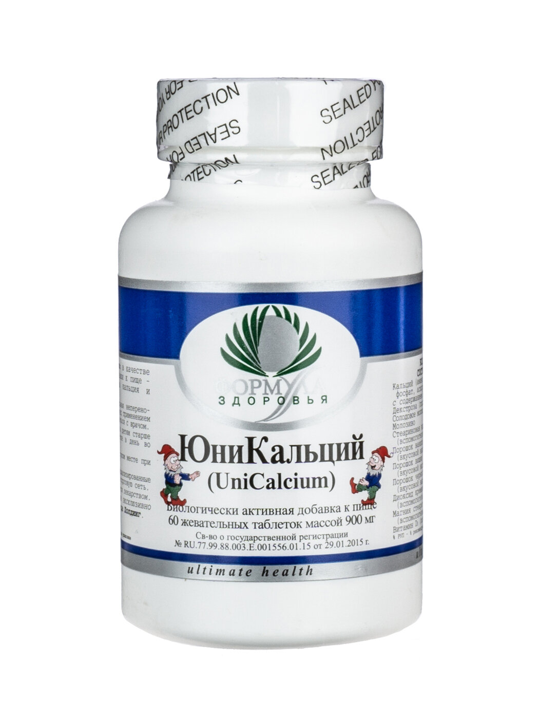 ЮниКальций 60 жев. таб. по 900 мг