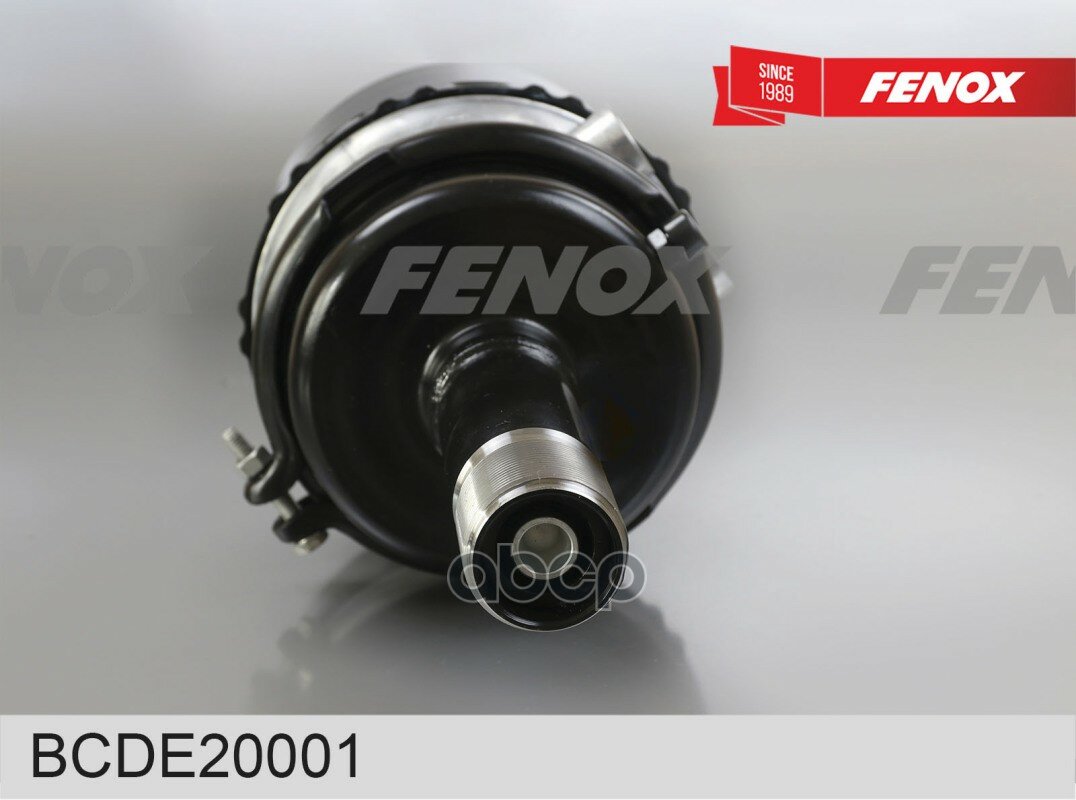Энергоаккумулятор ! тип 20/24 средний/задний мост урал FENOX арт. BCDE20001