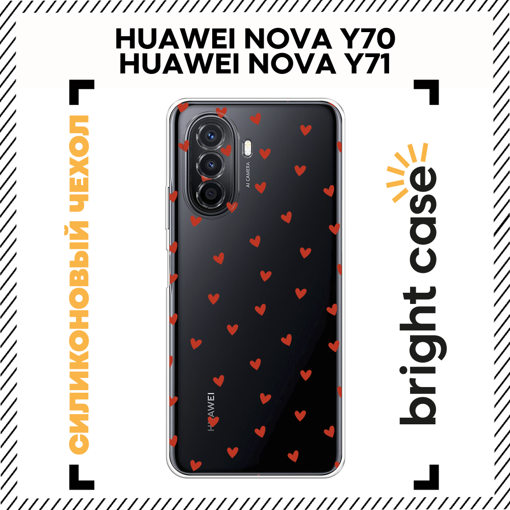 Чехол на Huawei Nova Y70/Y71 / Хуавей Нова Y70/Y71 с принтом Прозрачный с сердечками, прозрачный