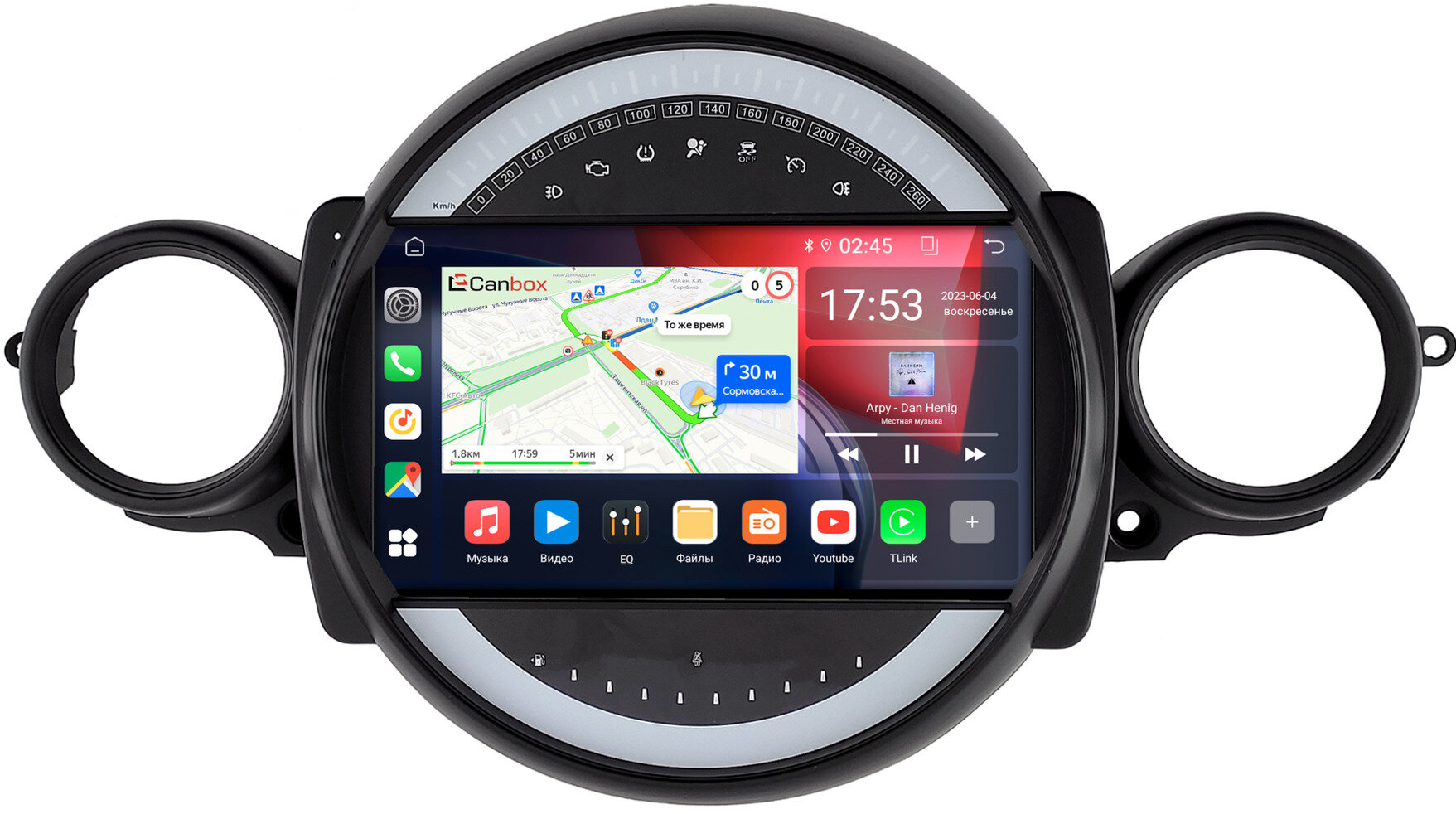 Штатная магнитола Mini Cabrio 2, Clubman, Coupe, Hatch, Roadster 2007-2015 Canbox RS9-9131 1.5/32 Android 10 (IPS, DSP, CarPlay)