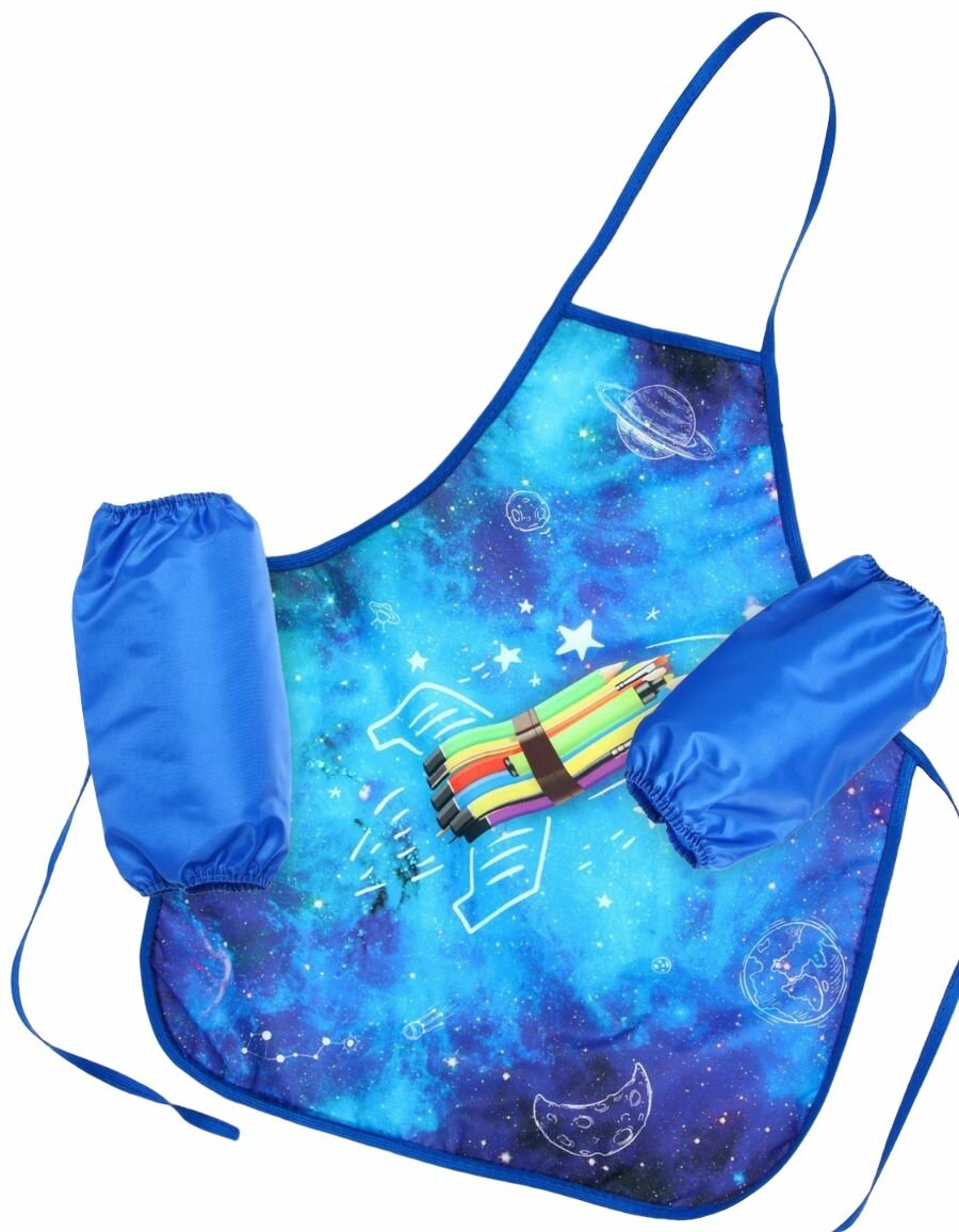 Детский фартук для творчества "Ракета" с нарукавниками, накидка для труда, передник для рисования и лепки, 48,5х39,5 см, рост 116-146 см