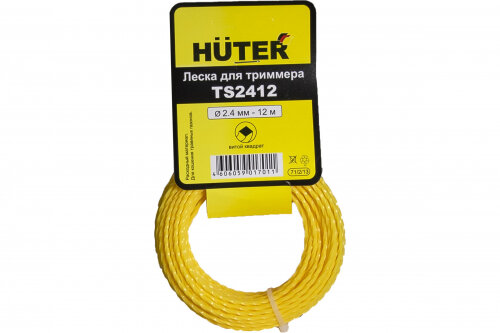 Леска Huter TS2412 (витой квадрат) для триммеров: GGT-800S(T), GGT-1000S(T), GGT-1300S(T), GGT-1500S(T), GET-1200SL, GET-1500SL, GET-1500В, GET-1700В