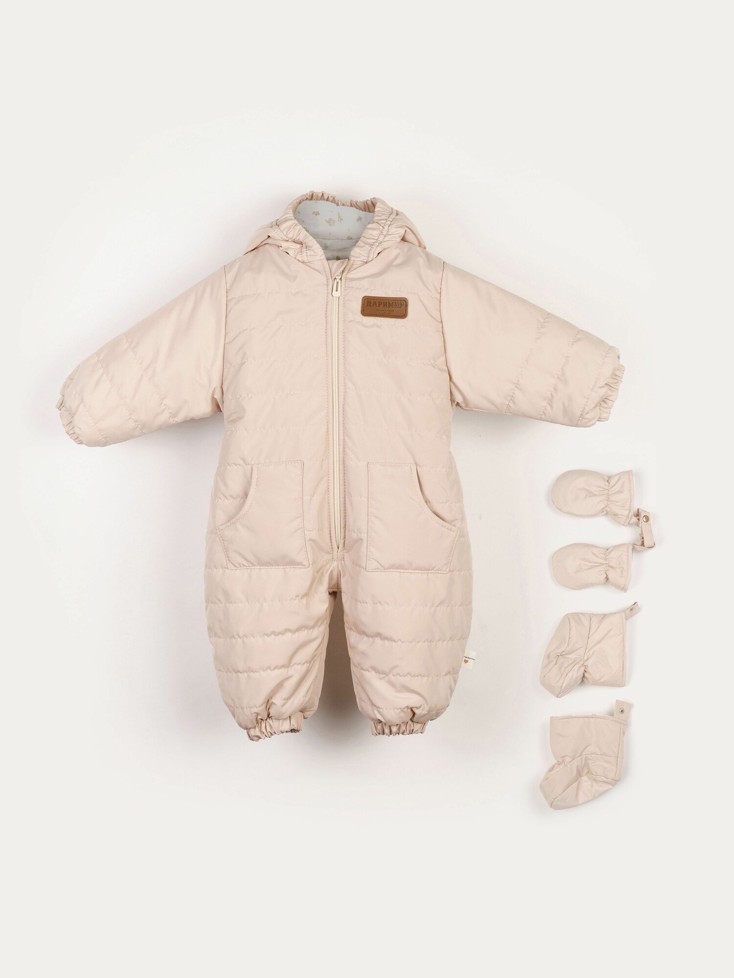 Комбинезон утеплённый
