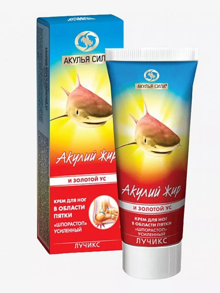 Акулий жир и Золотой ус Крем при пяточной шпоре, 75 мл
