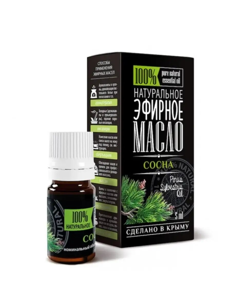 Эфирное масло сосны, 5 мл