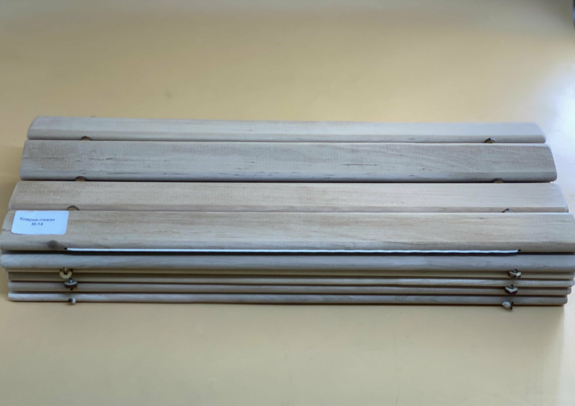 Коврик-лежак 450х1000