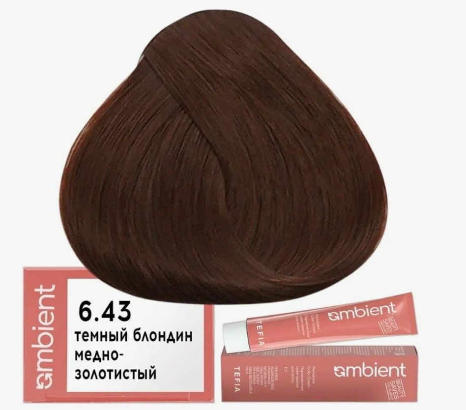 Крем-краска для волос AMBIENT 6.43, Tefia