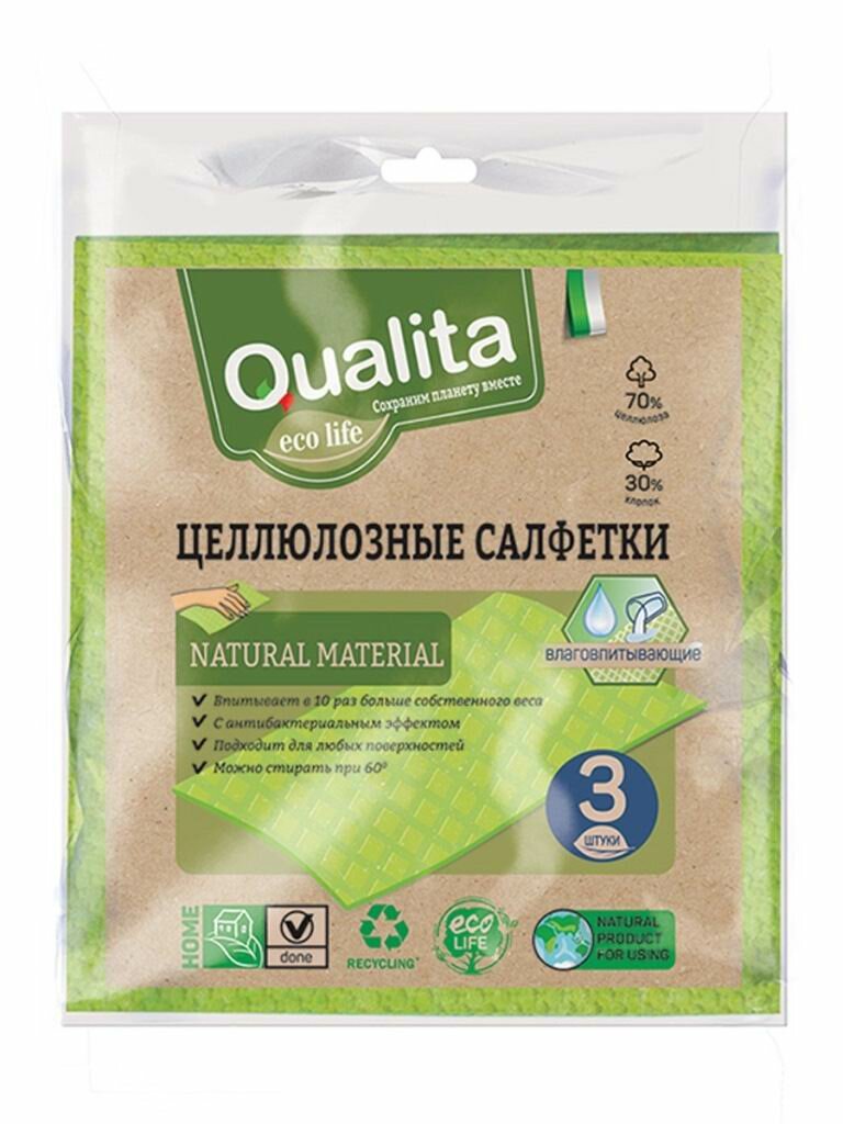 Салфетки хозяйственные Qualita "Eco life", New, влаговпитывающие, 3 шт