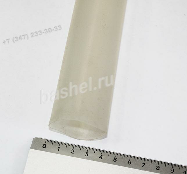 Трубка термоусадочная d 31,8 мм * 1 м, прозрачная RC Radpol