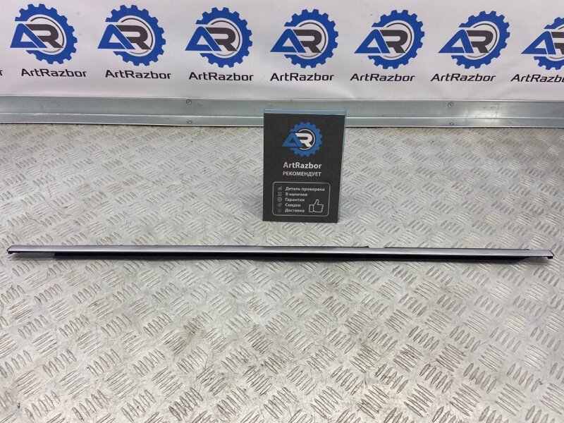 Б/У Молдинг стекла двери Volkswagen Tiguan NF / Фольксваген Тигуан NF 2.0 CCZ 2011 задн. лев.