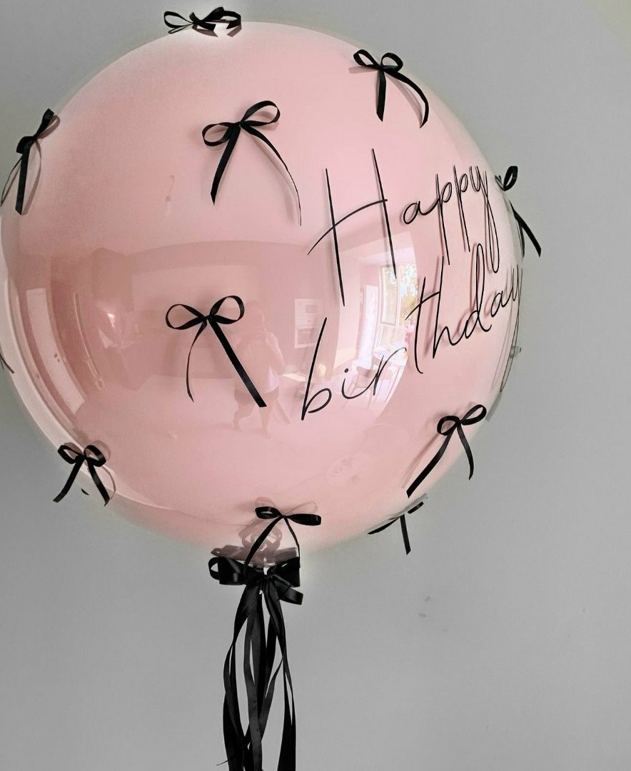 Шар дабл стафф с надписью и бантиками «Элегантный»