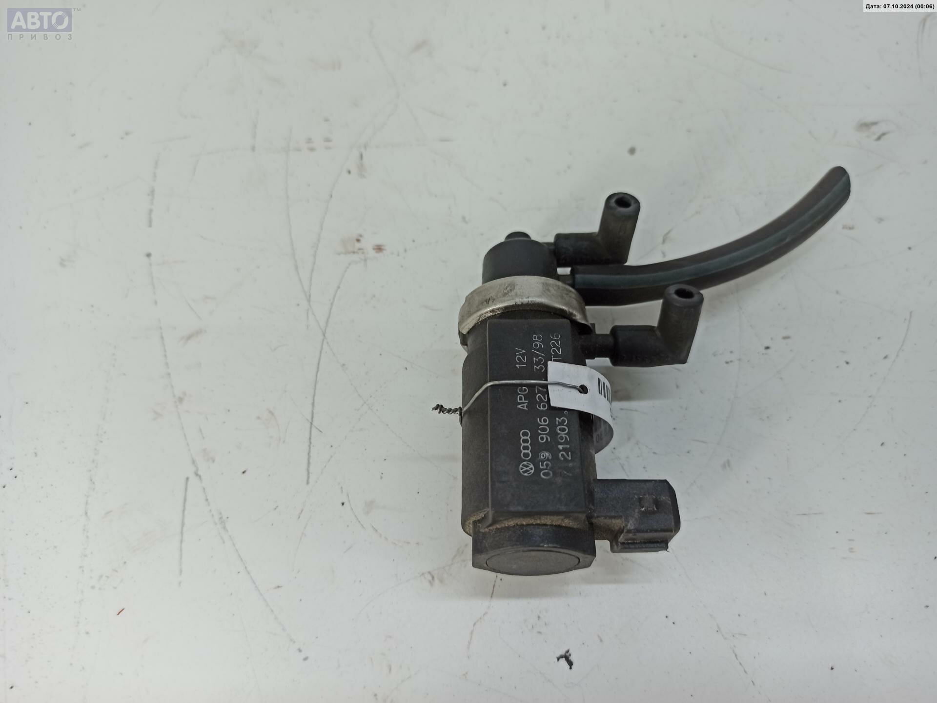 Клапан EGR (рециркуляции выхлопных газов) Audi A6 C5 (1997-2005)