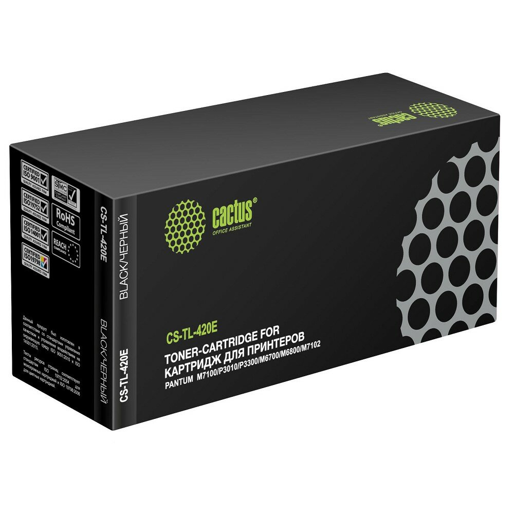Картридж CACTUS CS-TL-420E, Черный