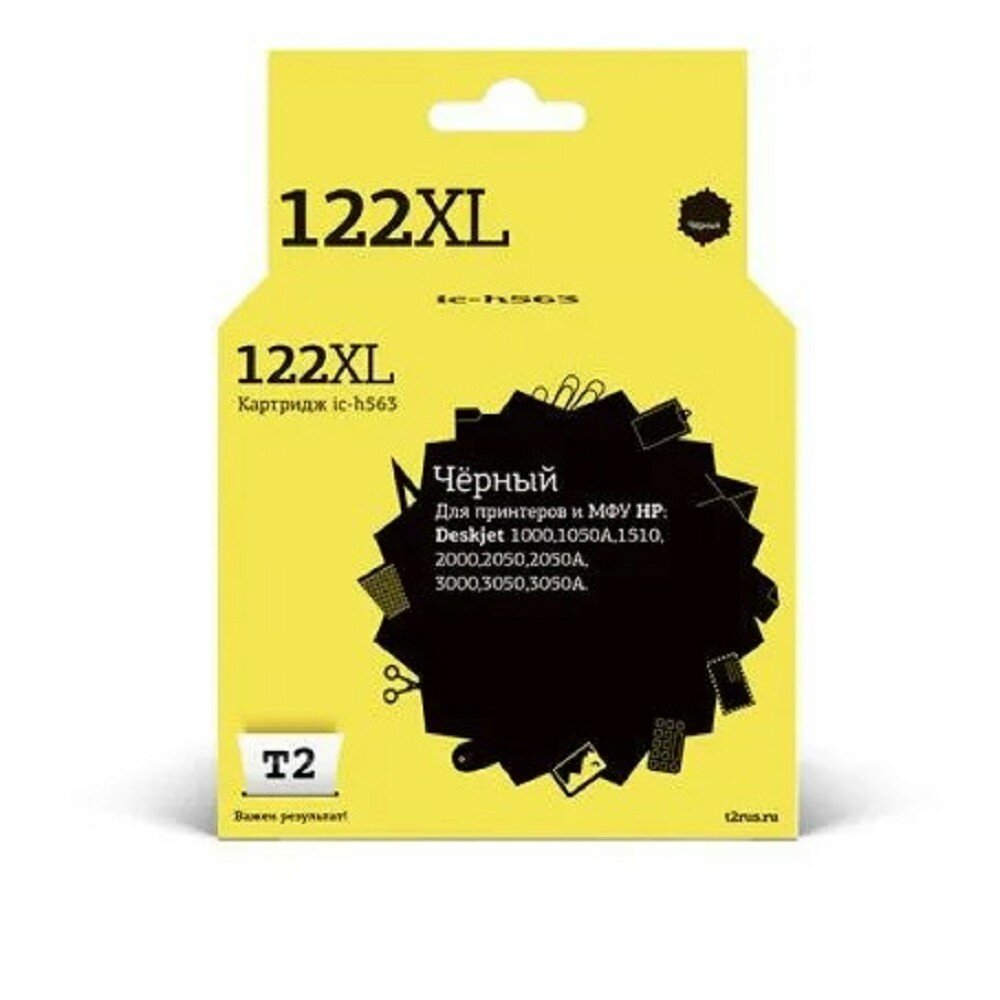 Картридж CH563HE, Черный
