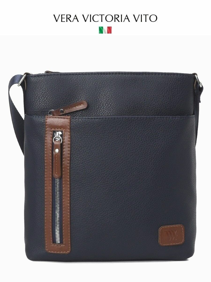 Сумка кросс-боди