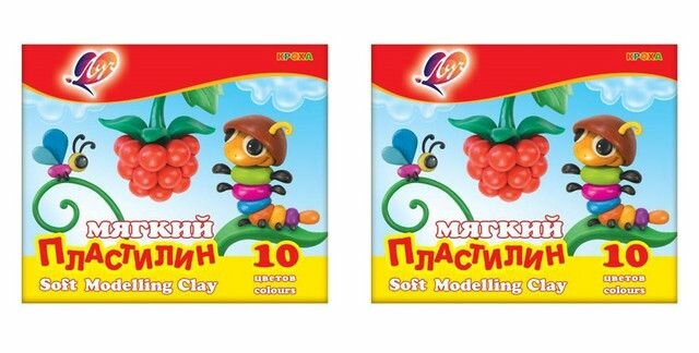 Пластилин восковой Луч Кроха, мягкий 165 г со стеком, 10 цветов, 2 уп