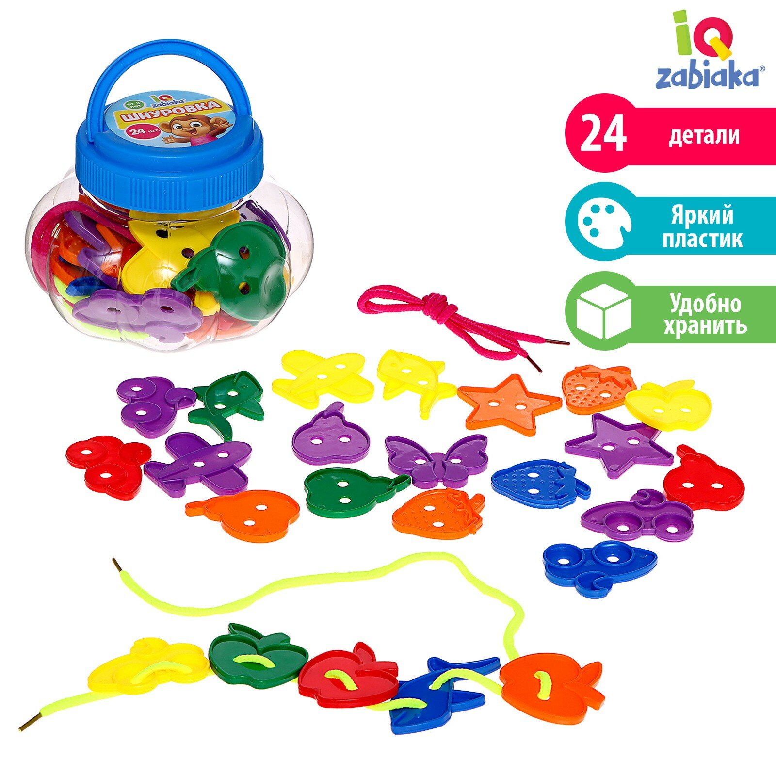 Настольная игра IQ-ZABIAKA Весёлые фигурки