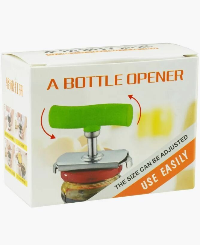 Открывалка для банок и бутылок MIX OpenBottle, регулируемая, сталь, ABS пластик