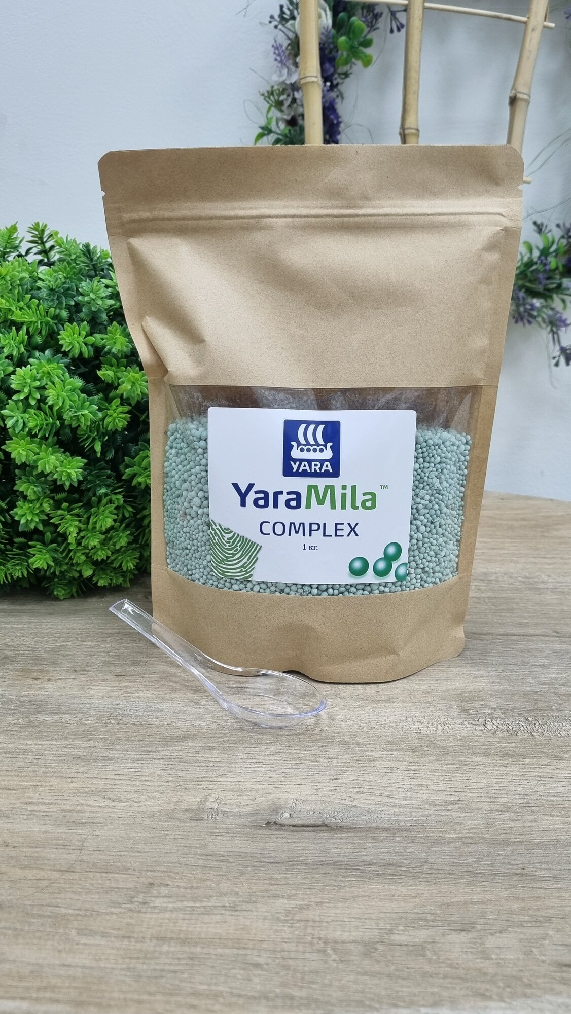 ЯраМила Комплекс 12-11-18+МЭ, 1 кг (Гранулы Активный рост)