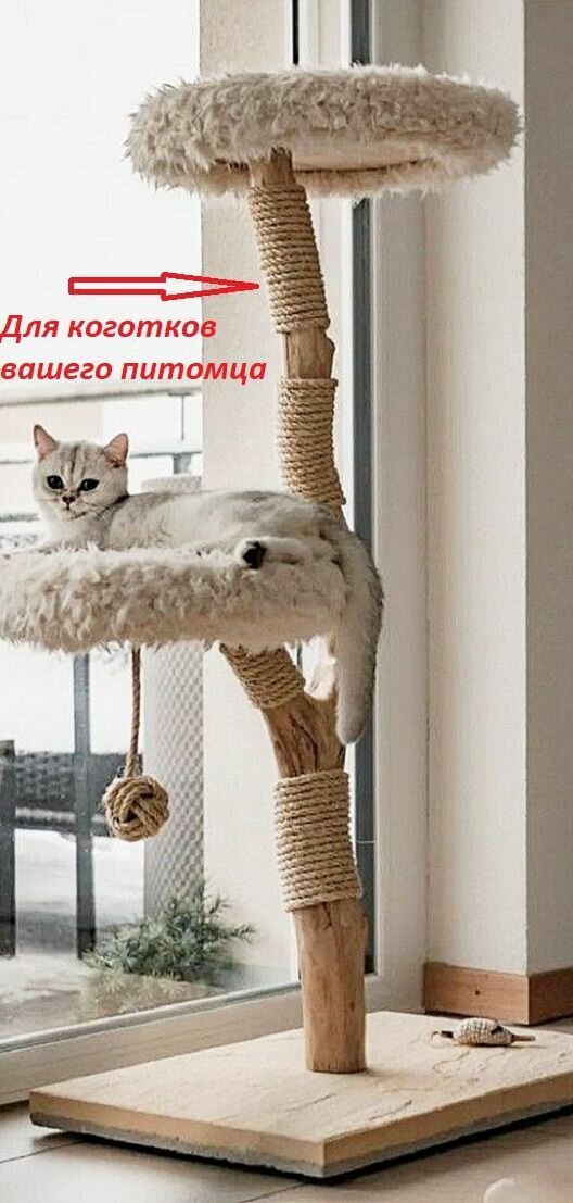 Джутовый канат - это незаменимый помощник в строительстве, рукоделии и декорировании помещений.