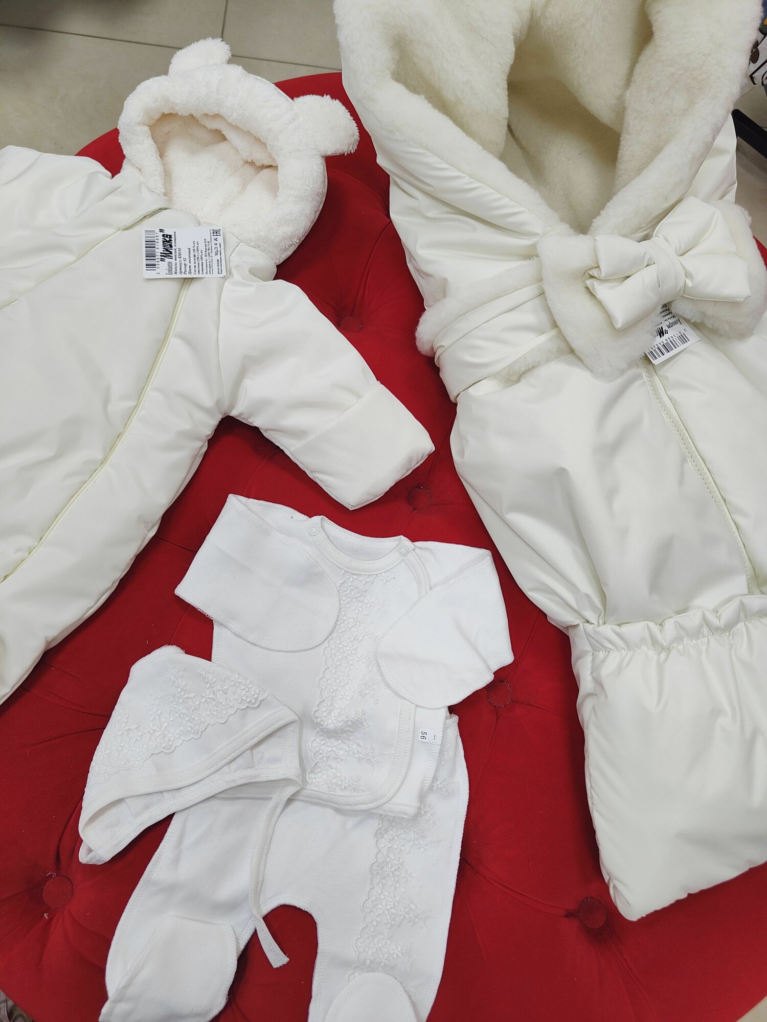 Конверт выписка 2 в 1 комплект