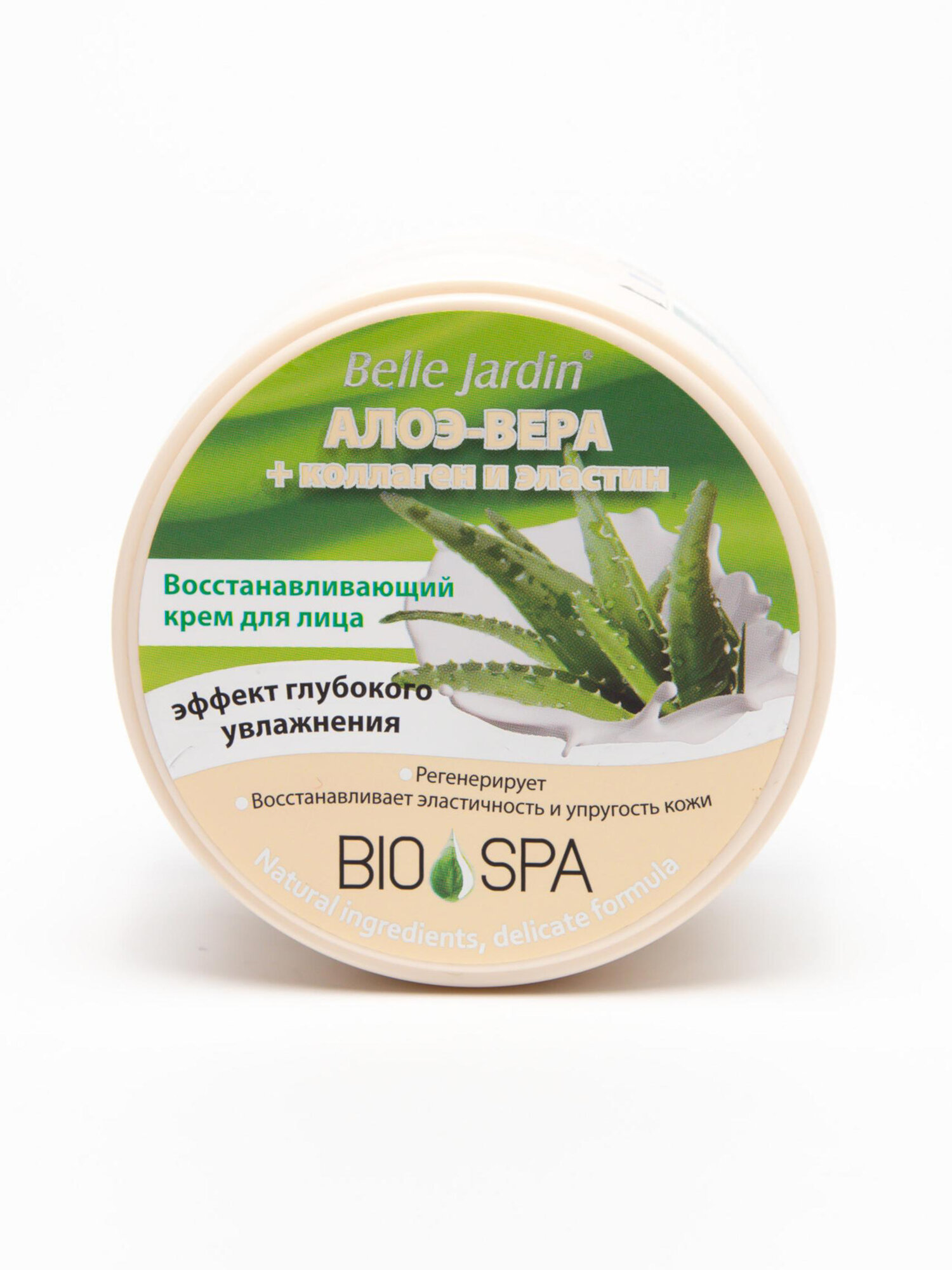 Крем для лица Belle Jardin Spa Bio Восстанавливающий, алоэ-вера, коллаген и эластин, 200мл