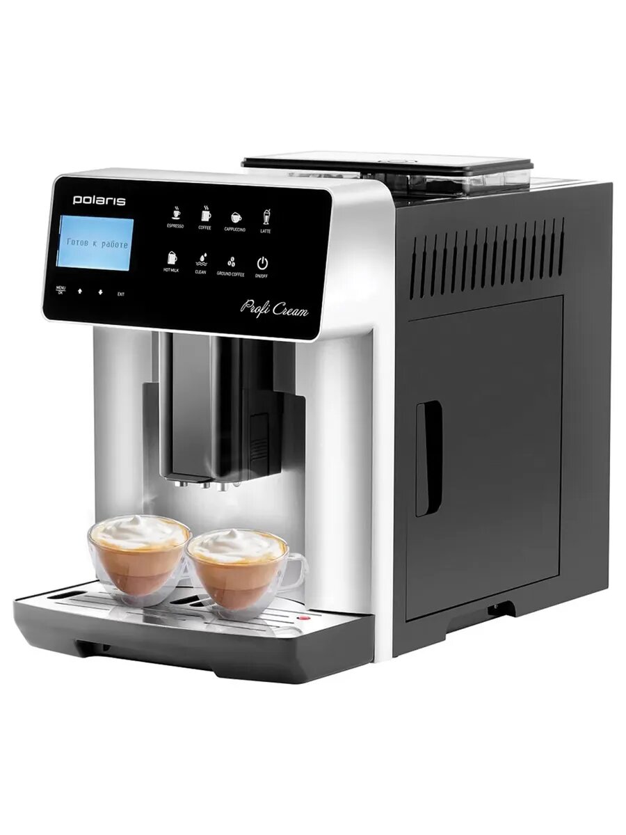 Кофемашина Pacm 2055ac автоматическая