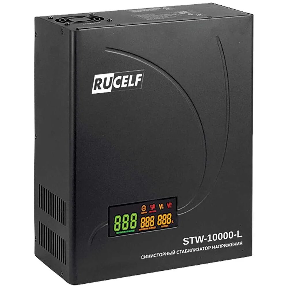 RUCELF Симисторный стабилизатор напряжения STW-10000-L 10 кВА КА-00008827