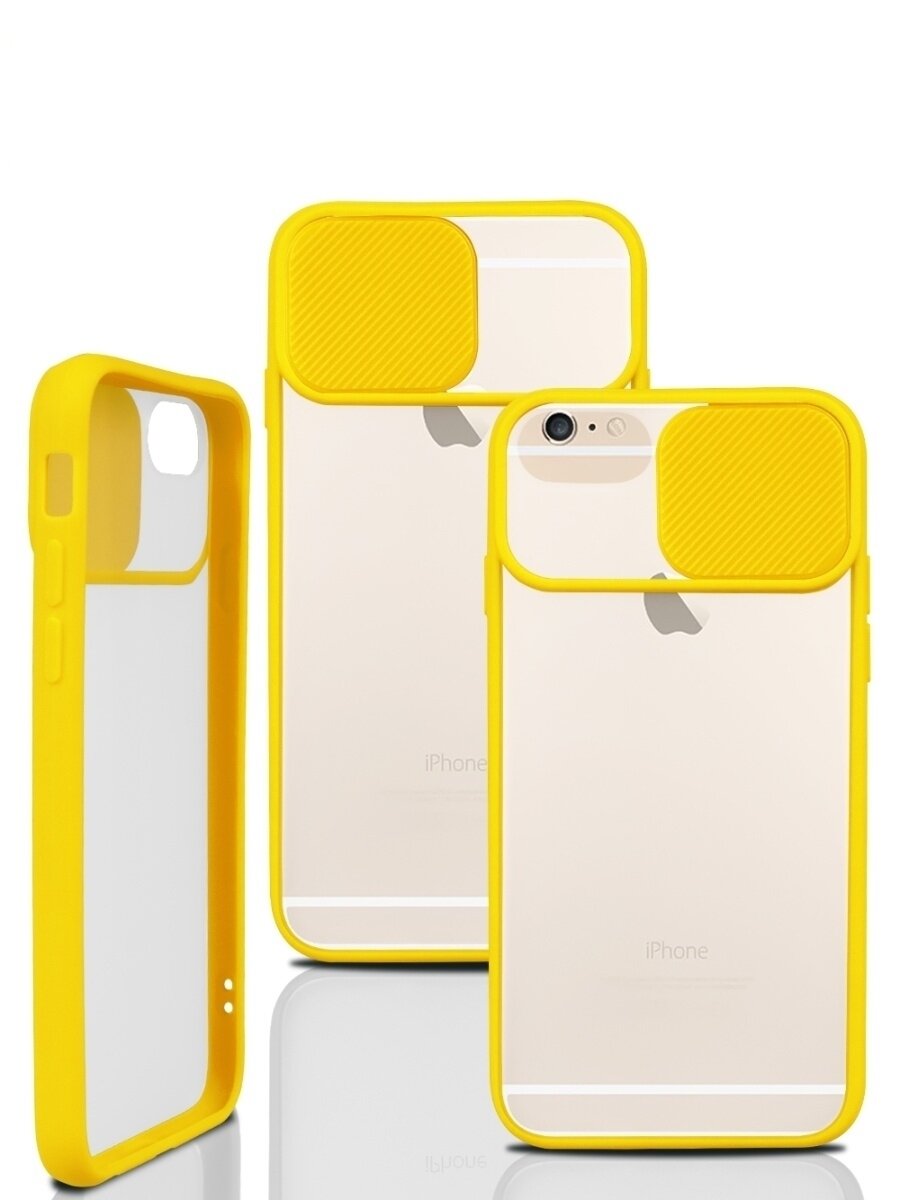 Чехол на iPhone 6 / 6S силиконовый со шторкой для камеры
