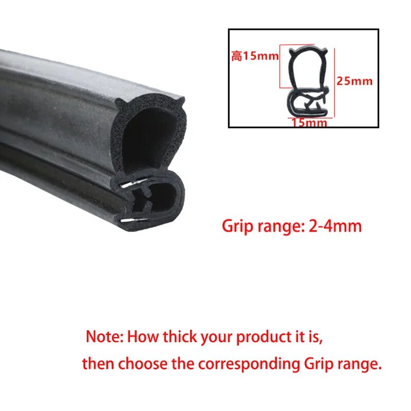 Резиновая уплотнительная лента EPDM для дверей C-01, 1 Meter