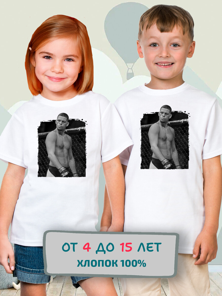 Футболка с Нейтом Диазом Nathan Diaz бойцом UFC