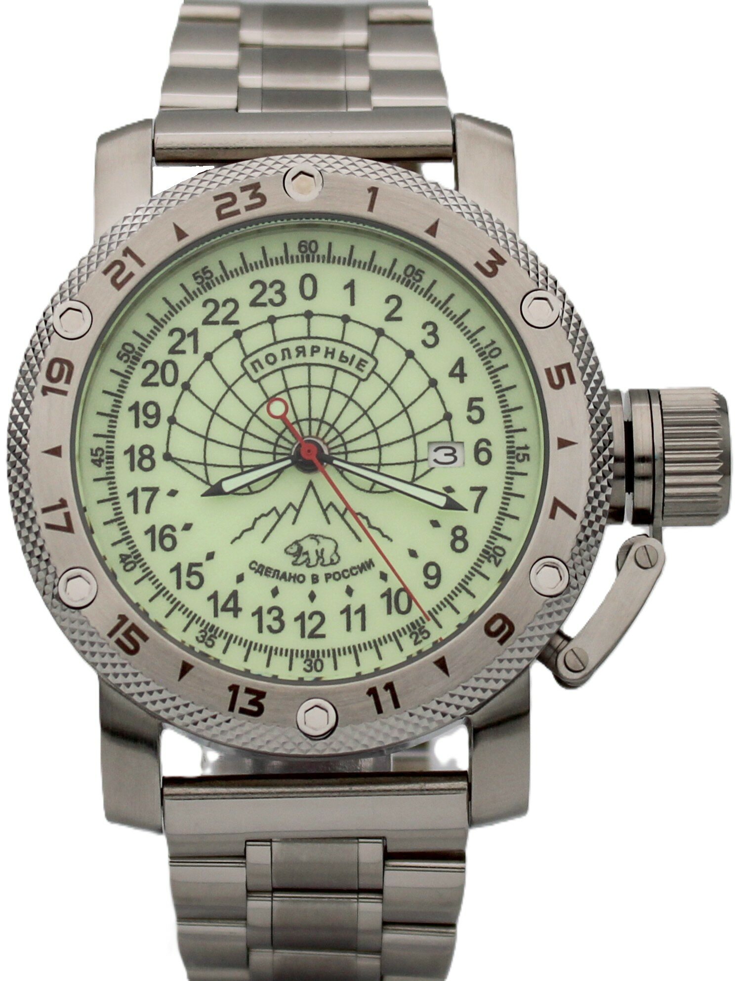 Наручные часы