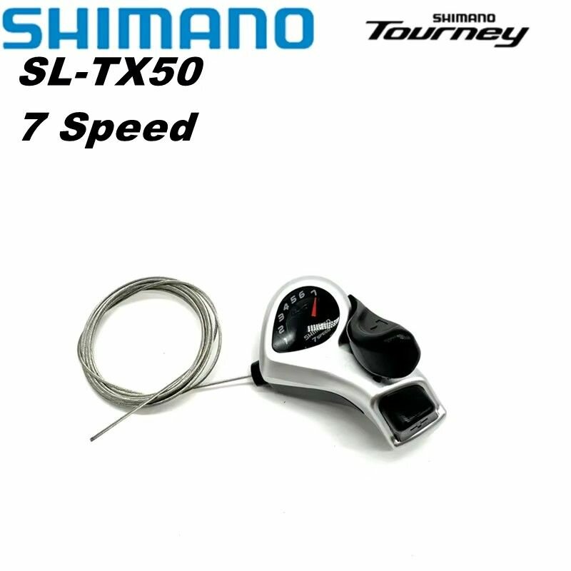 Манетка Shimano Tourney TX50-7S, 7 скоростей, 2050мм