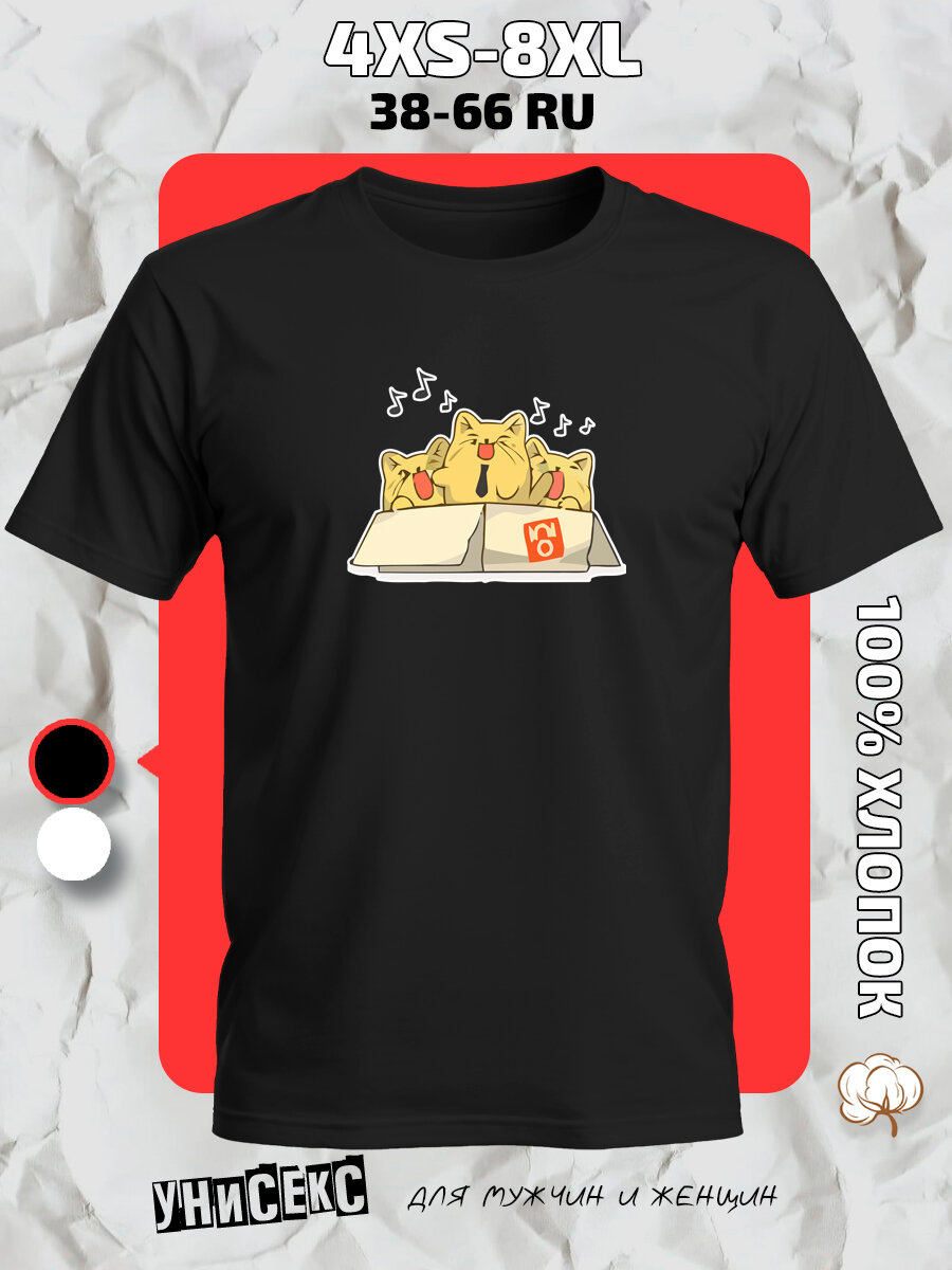 Футболка с принтом котами