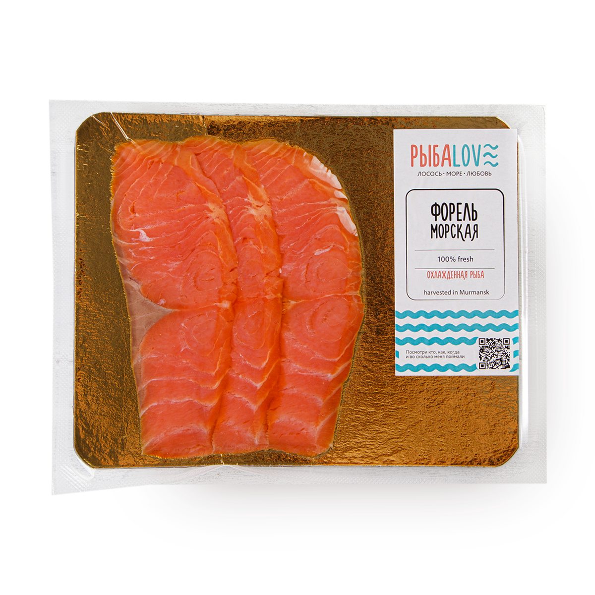 Форель малосольная «РыбаLove», ломтики, вакуумная упаковка, 100г