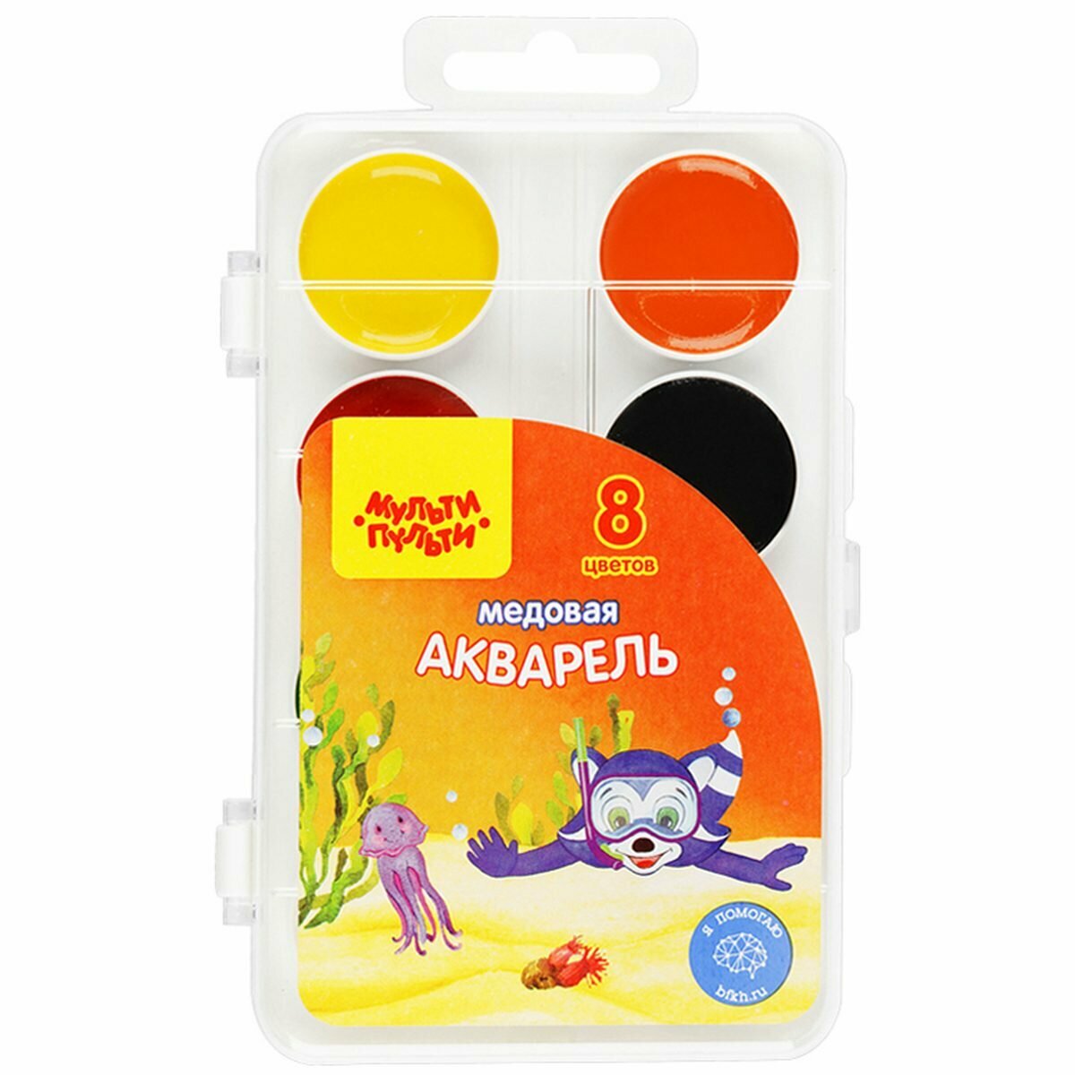 Краски акварельные медовые 8 цветов Мульти-Пульти "Енот в Красном море", без кисти (АП_10703), 16 уп.