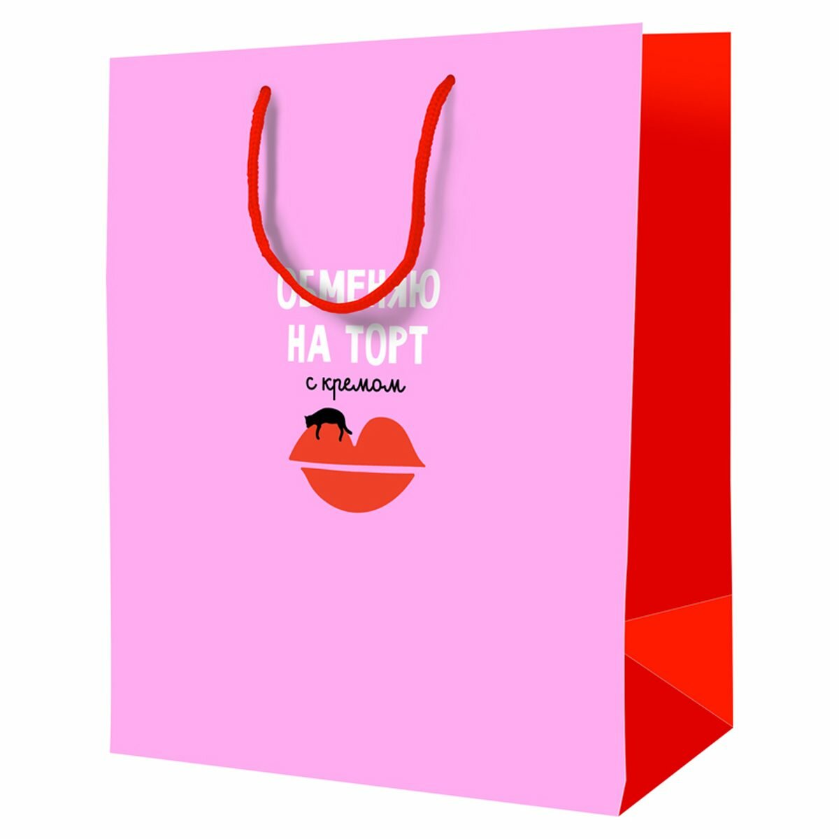 Пакет подарочный 11x14x6,5см ArtSpace "Обменяю на торт с кремом", ламинированный (L_46062), 12шт.