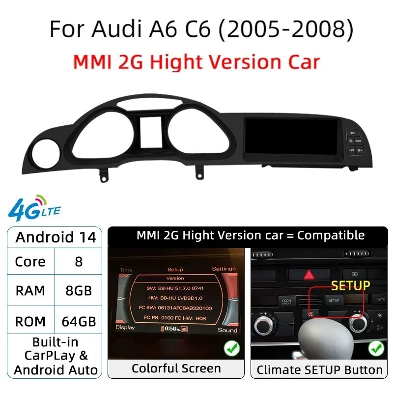 Android 14 авто радио CarPlay для Audi A6 C6 4f для Audi Q7 4L 2005-2015 MMI 2G 3G GPS автомобильный мультимедийный плеер Navi стерео DSP A6 8G64 MMI 2G