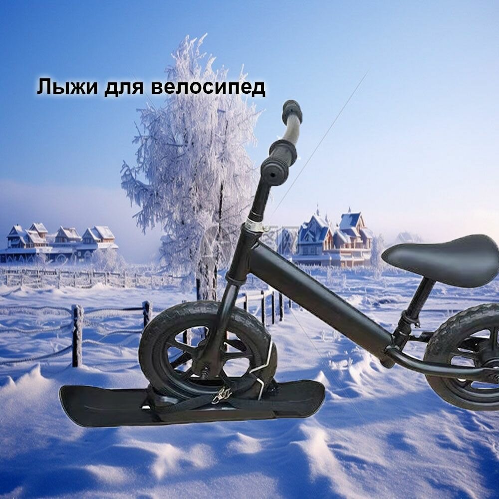 Аксессуар для коляски — фото 1